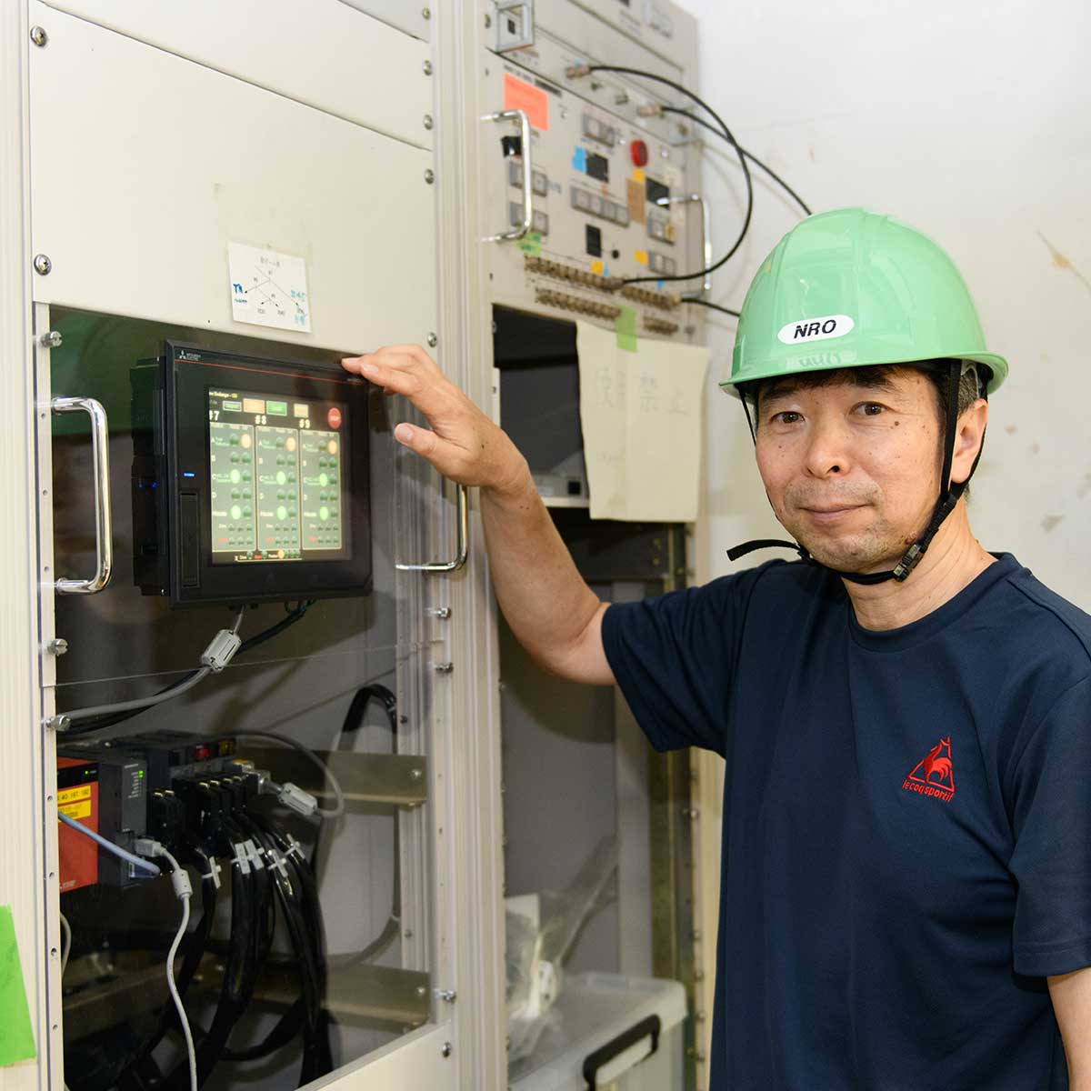 Cherish and Protect the Historic Nobeyama 45-m Radio Telescope. | NAOJ: National Astronomical ...