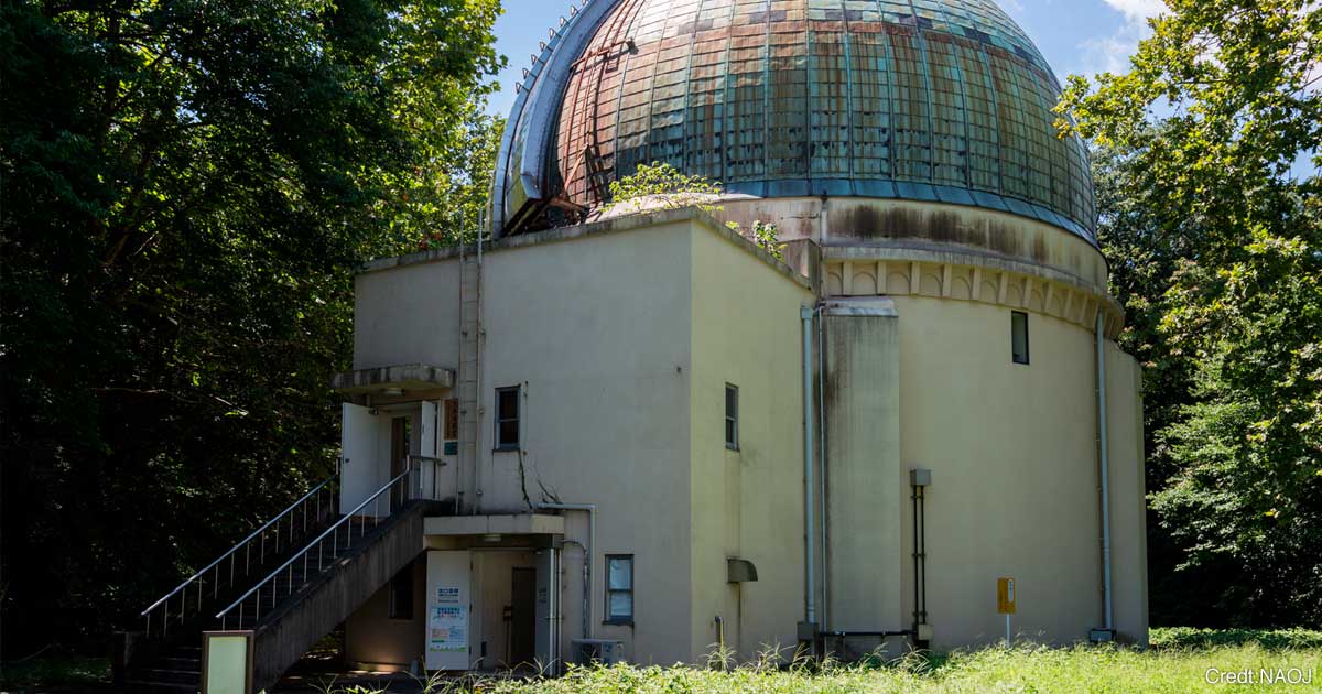 Observatory History Museum | NAOJ: National Astronomical Observatory of Japan - English
