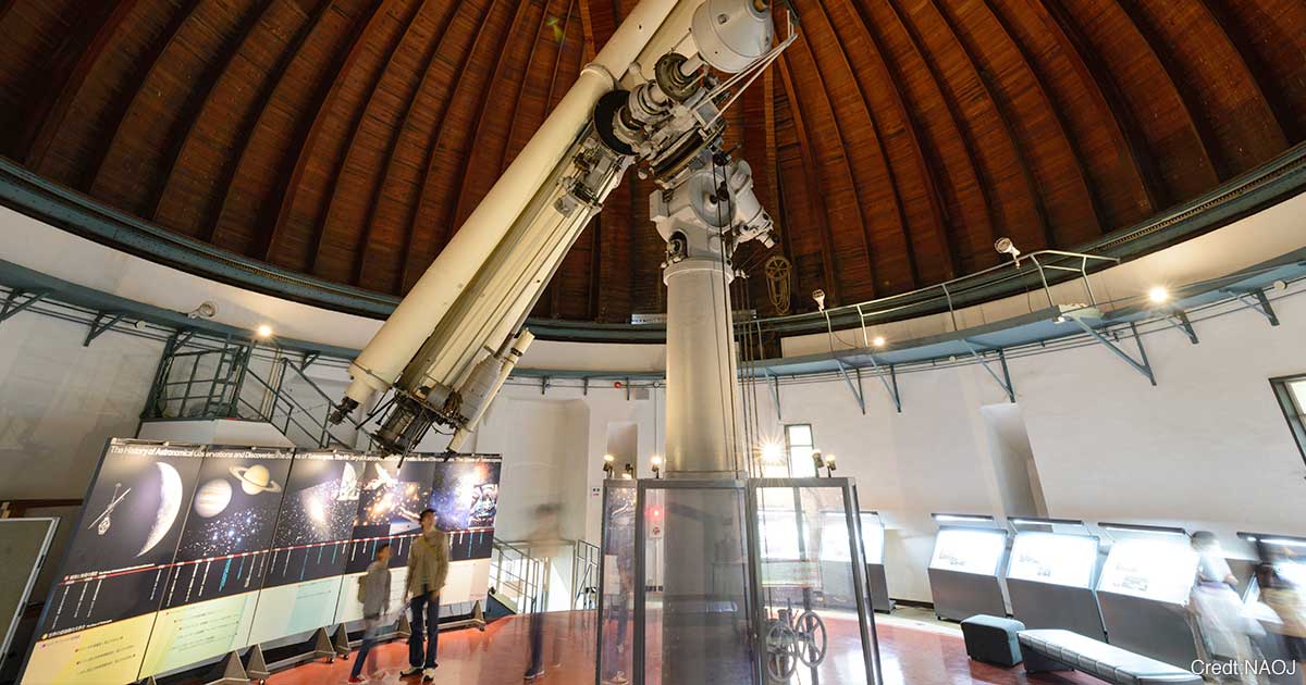 Visit Guide | NAOJ: National Astronomical Observatory of Japan - English