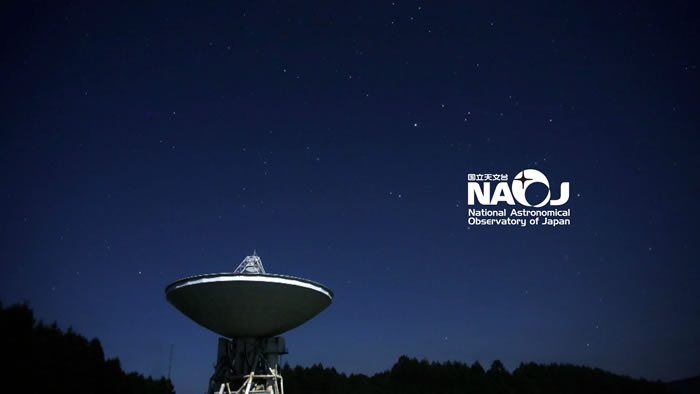 The NAOJ Corporate Video 2013 | NAOJ: National Astronomical Observatory of Japan - English