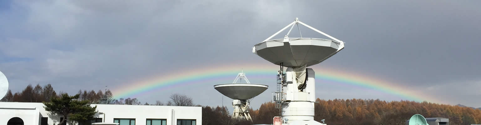 Somewhere over the Rainbow | NAOJ: National Astronomical Observatory of Japan - English