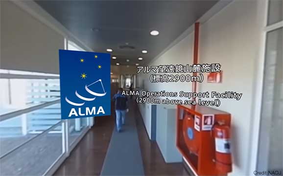 ALMA Operations Support Facility | NAOJ: National Astronomical ...