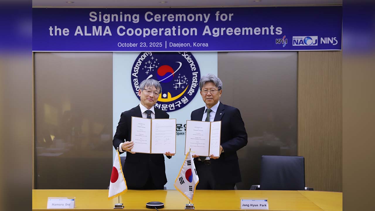 NAOJ and KASI Sign ALMA Collaboration MoU Amendment | NAOJ: National ...