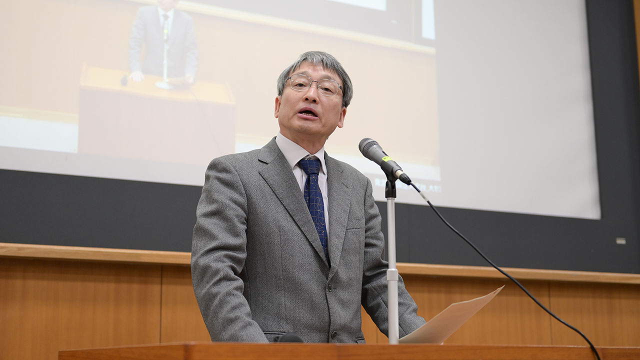 A new-year’s message from the Director General, NAOJ | NAOJ: National ...