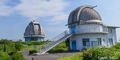 Projects | NAOJ: National Astronomical Observatory of Japan - English